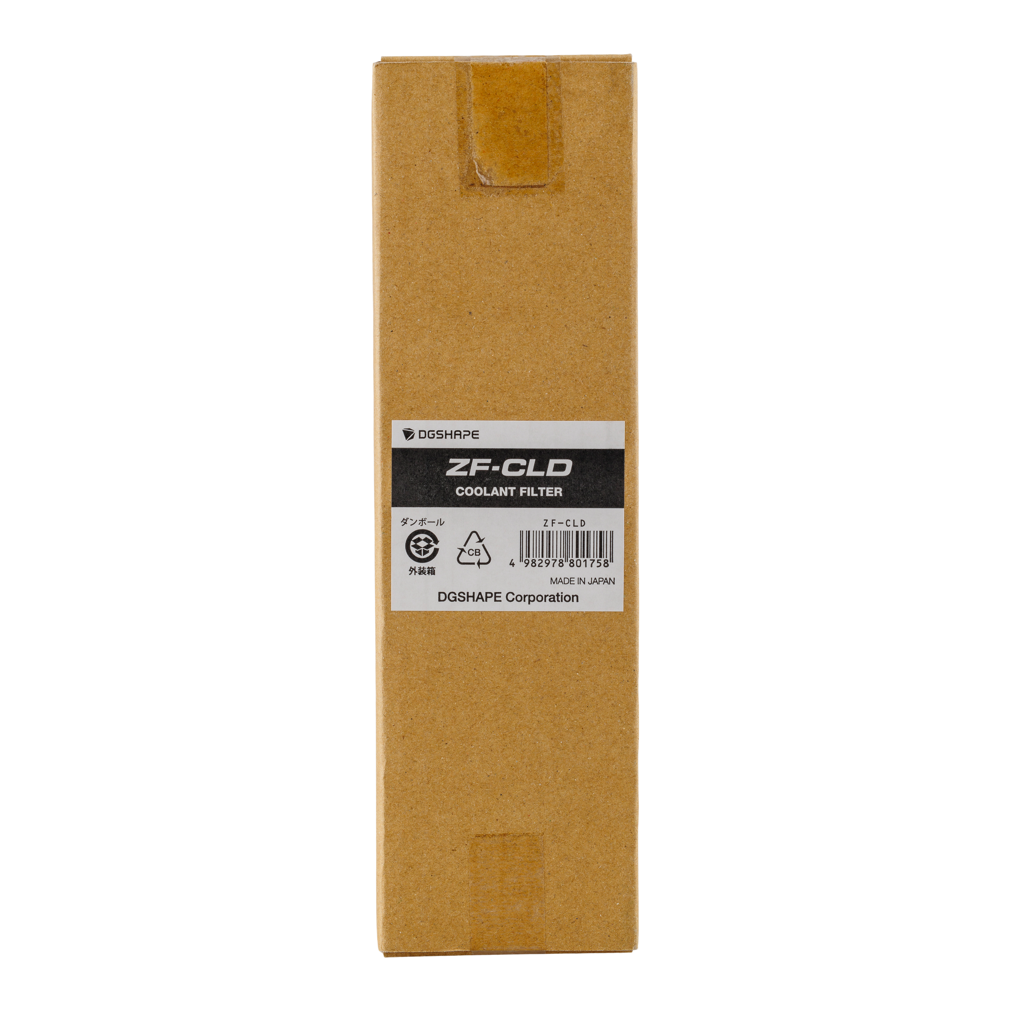Roland DG UK Ltd Replacement Filter For Coolant Tank 1178944 - Henry ...
