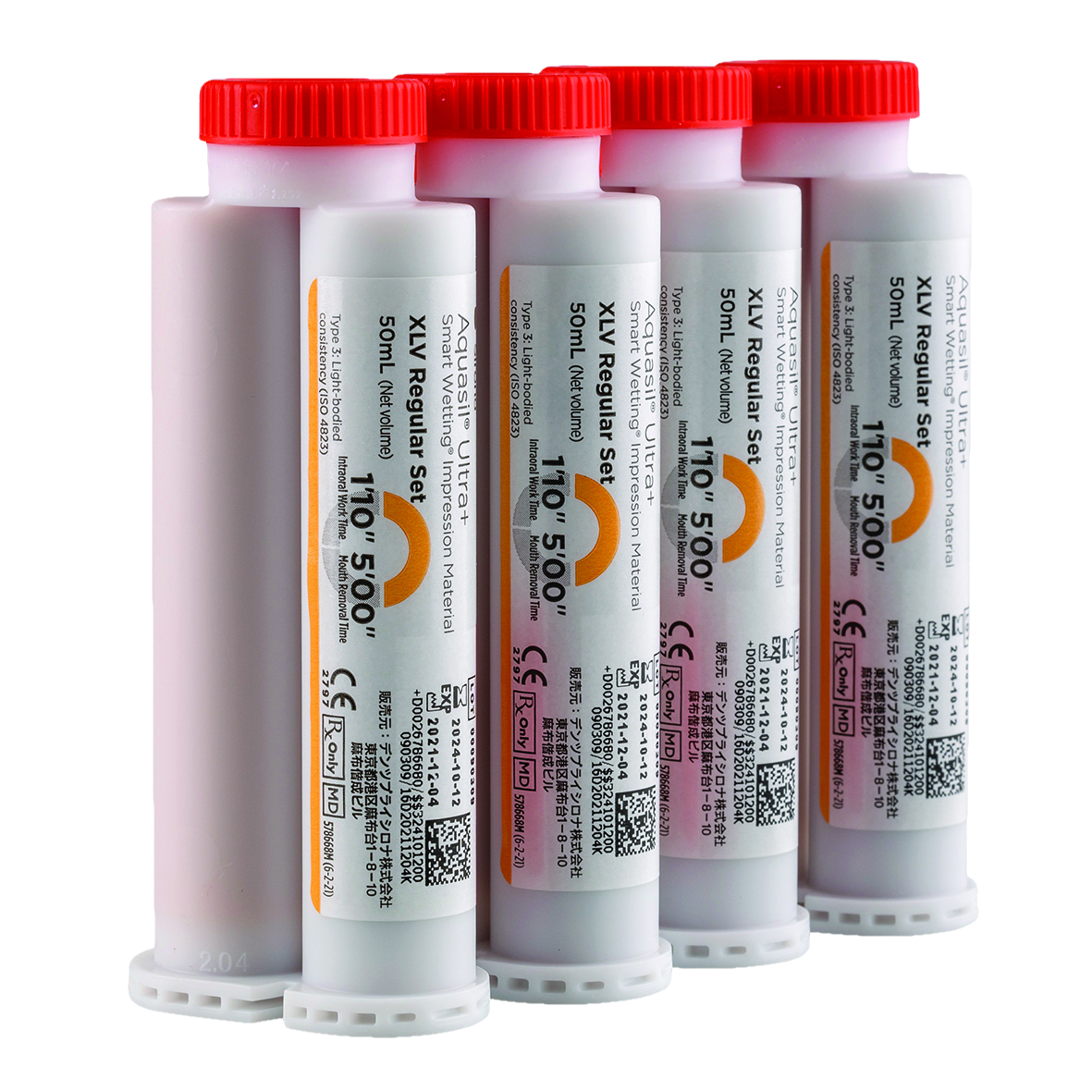 Dentsply Sirona Aquasil Ultra+ XLV Regular Set 50ml 4pk 1197956 - Henry ...