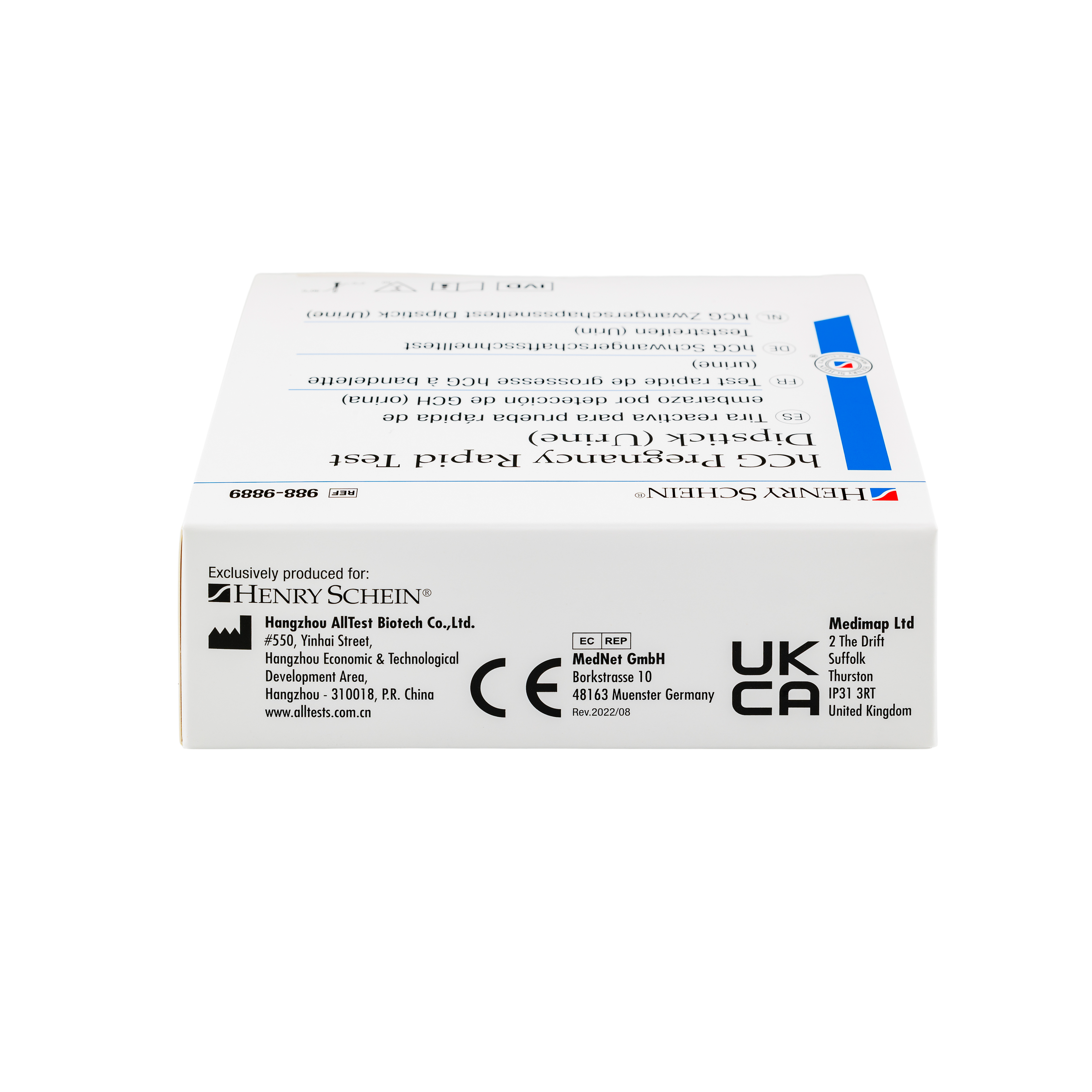 Henry Schein HS HCG Urine Pregnancy Strip Test 50pk LAB20002 - Henry ...