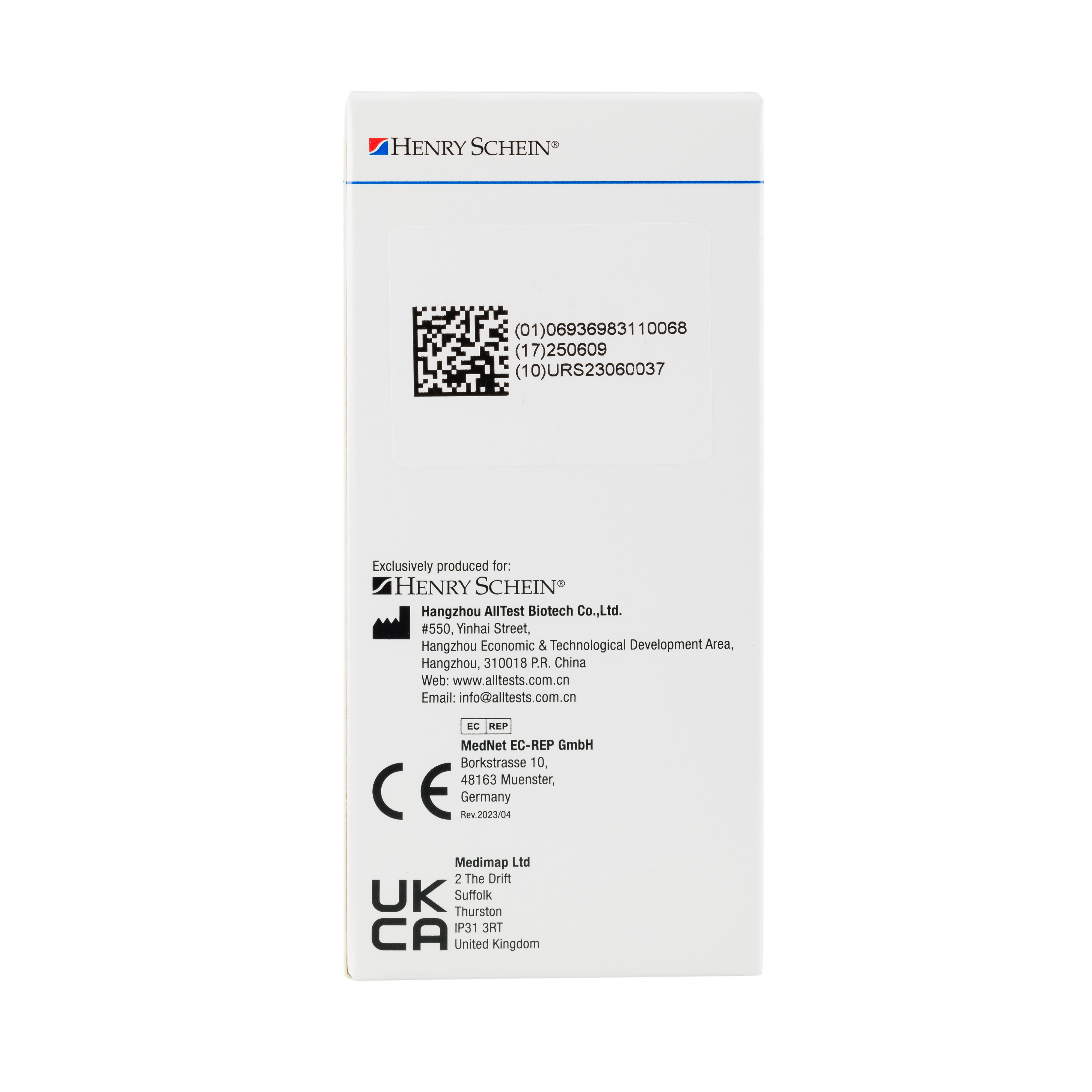 Henry Schein HS Urinalysis Reagent Test Strips 10U (ASC) 100pk LAB20005 ...