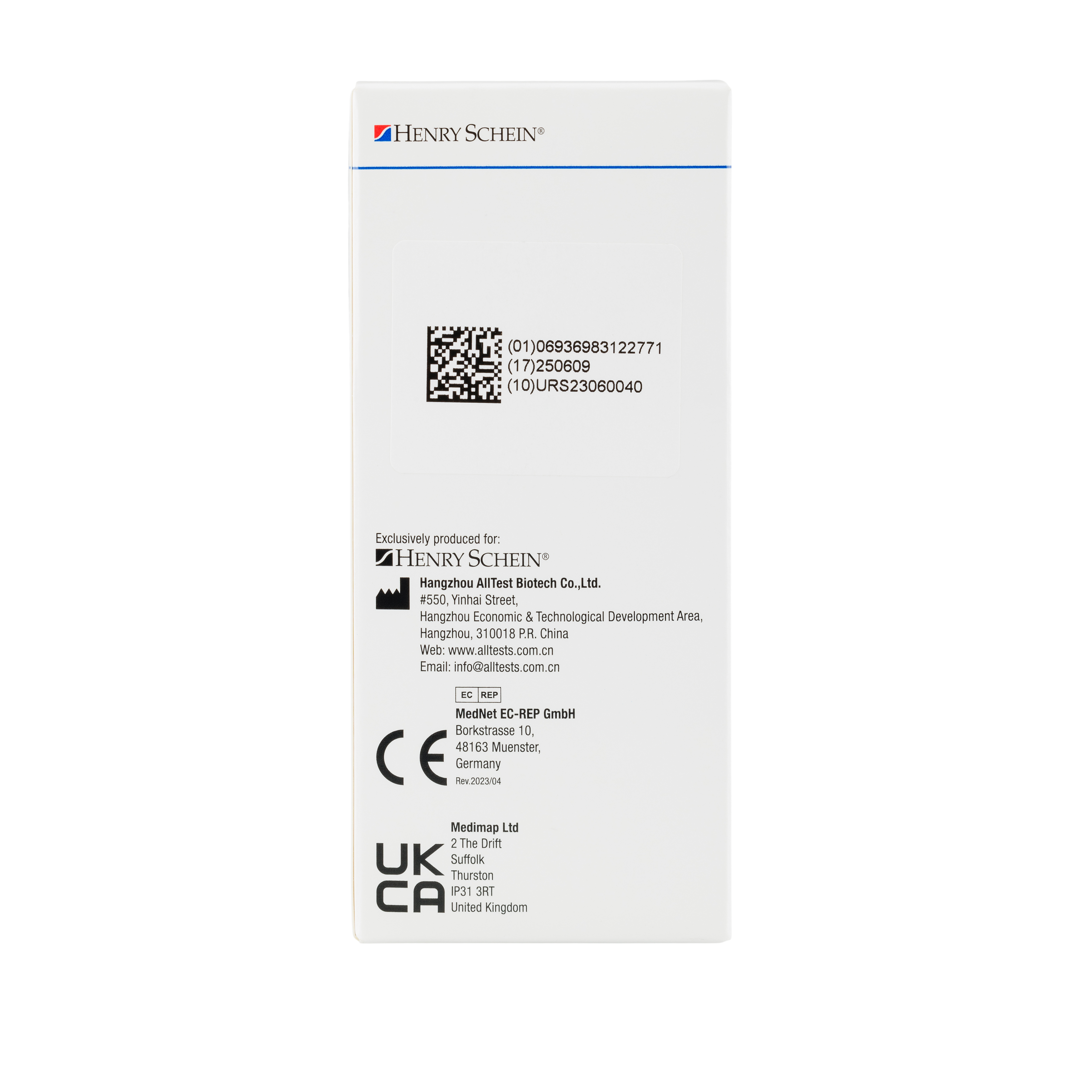 Henry Schein HS Urinalysis Reagent Test Strips 6U (LEU NIT URO BLO PRO ...